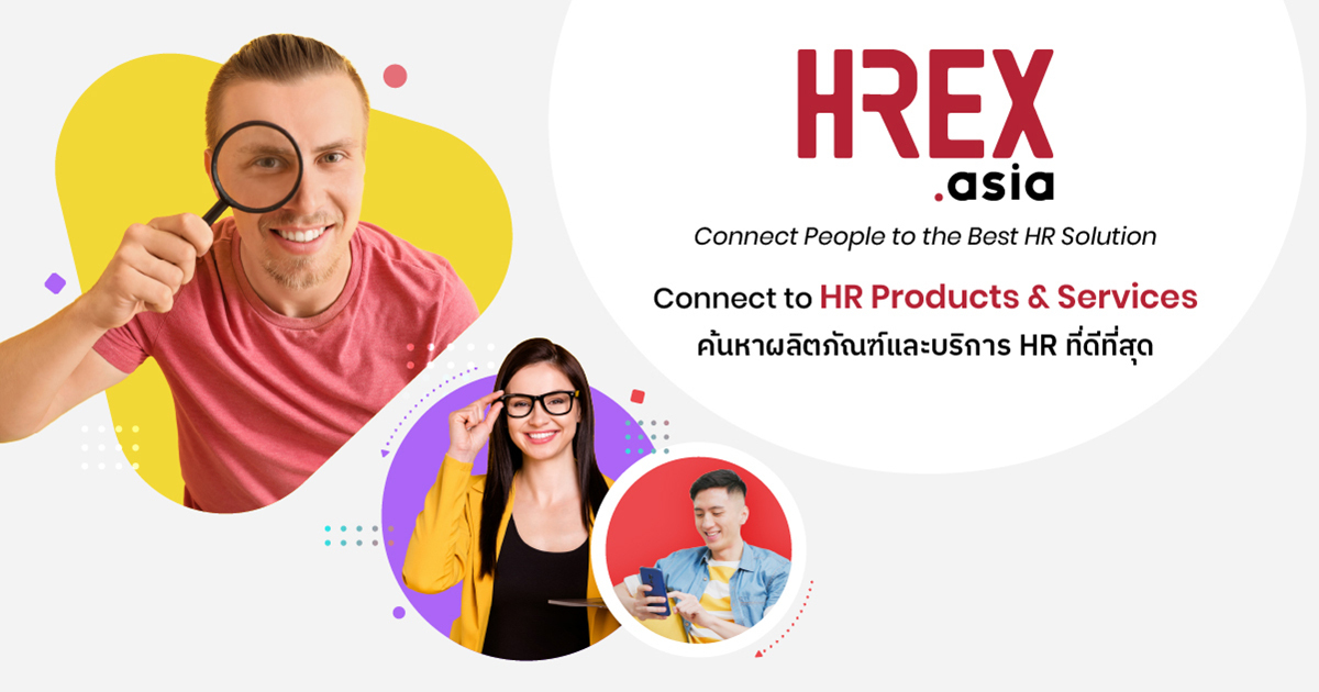 ByteHR ｜ HR Products & Services